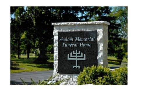 Shalom Memorial Park Arlington Heights, Illinois